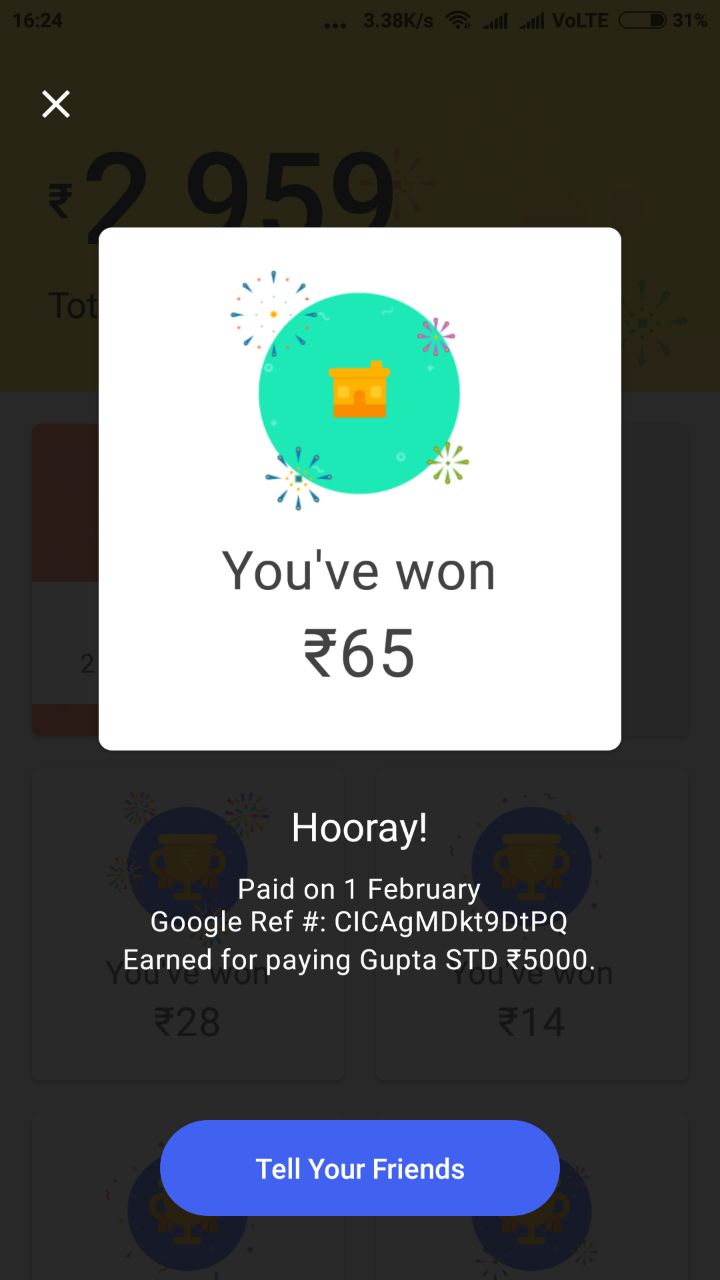 [Video Proof]Tez #rentwithtez Offer: Send Money & Get Scratch Card of ...