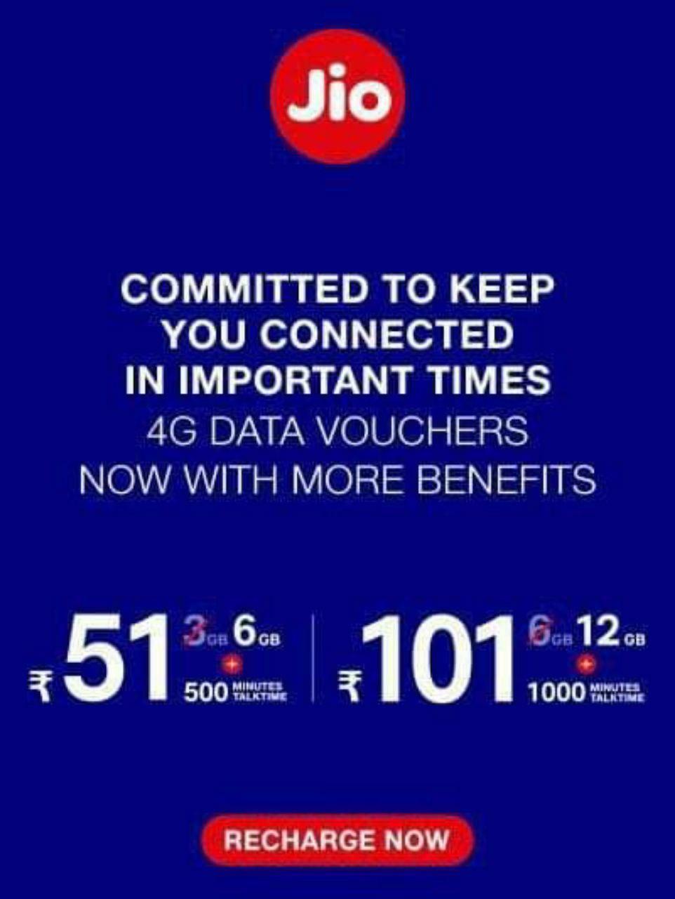 Jio Update - Now Get Double Data & Minutes With Jio Addon Plans + Trick ...