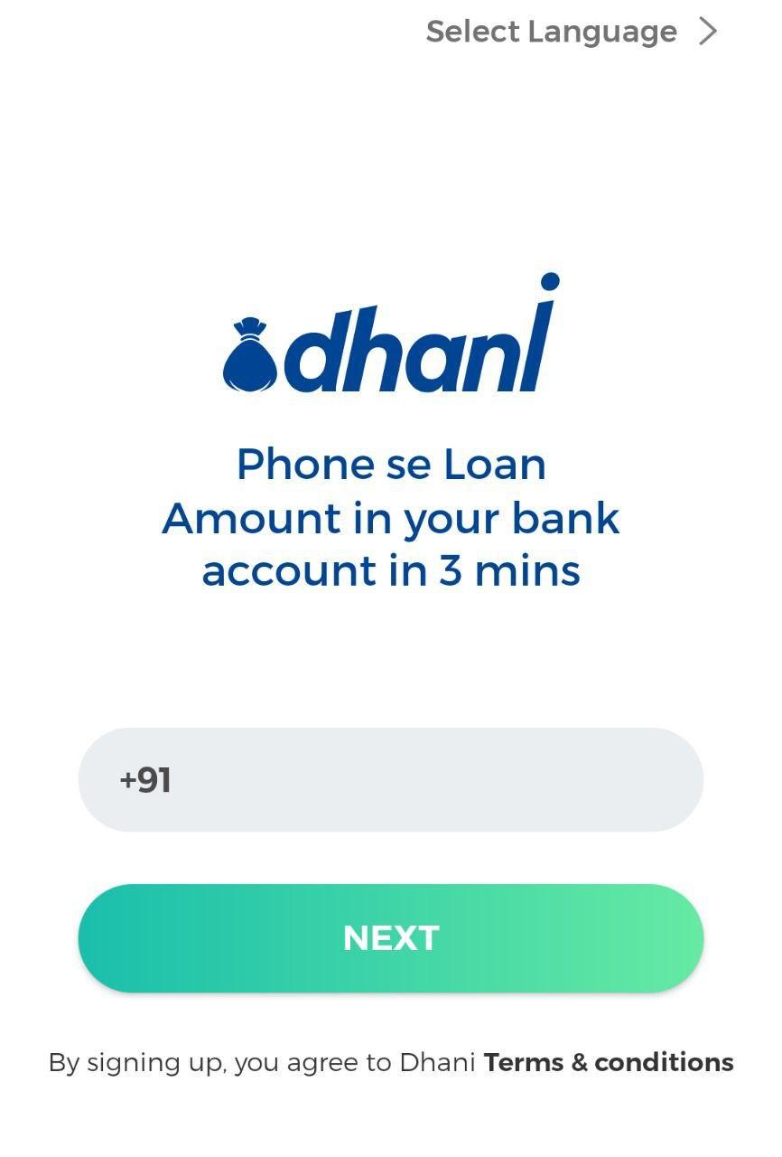 [Working Now]Dhani App Referral Offer - Get Rs.100 Cash on Signup | Rs ...