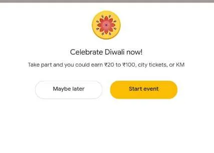 Google Pay Rangoli Event Quiz Answers : Win Rs.20 to Rs.100 Assured ...