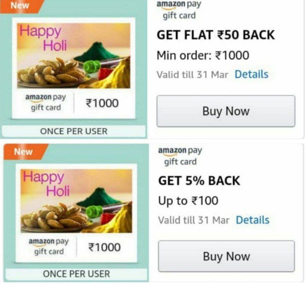 Amazon - Get 10% Cashback On Amazon Email Gift Cards