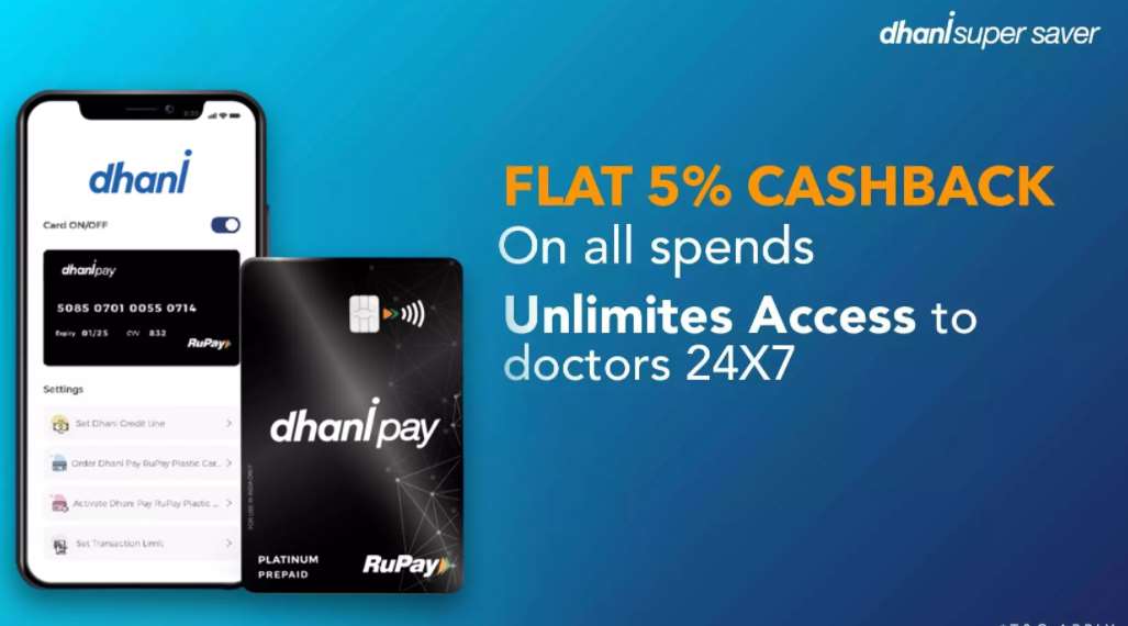 Dhani Super Saver Card : Apply for Free & Get upto Rs.500 Cashback ...