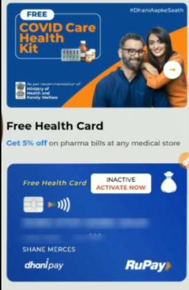 Dhani Covid Care Kit Freebie - Get Free Dhani Covid Care Kit | Bigtricks.in