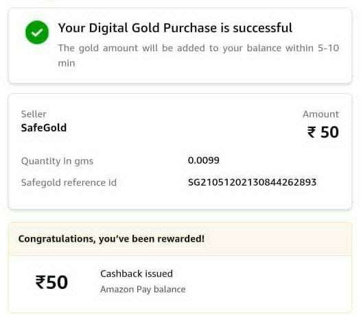Amazon Gold Offer : Get Free Gold Worth Rs.50 on Add Money | Bigtricks.in