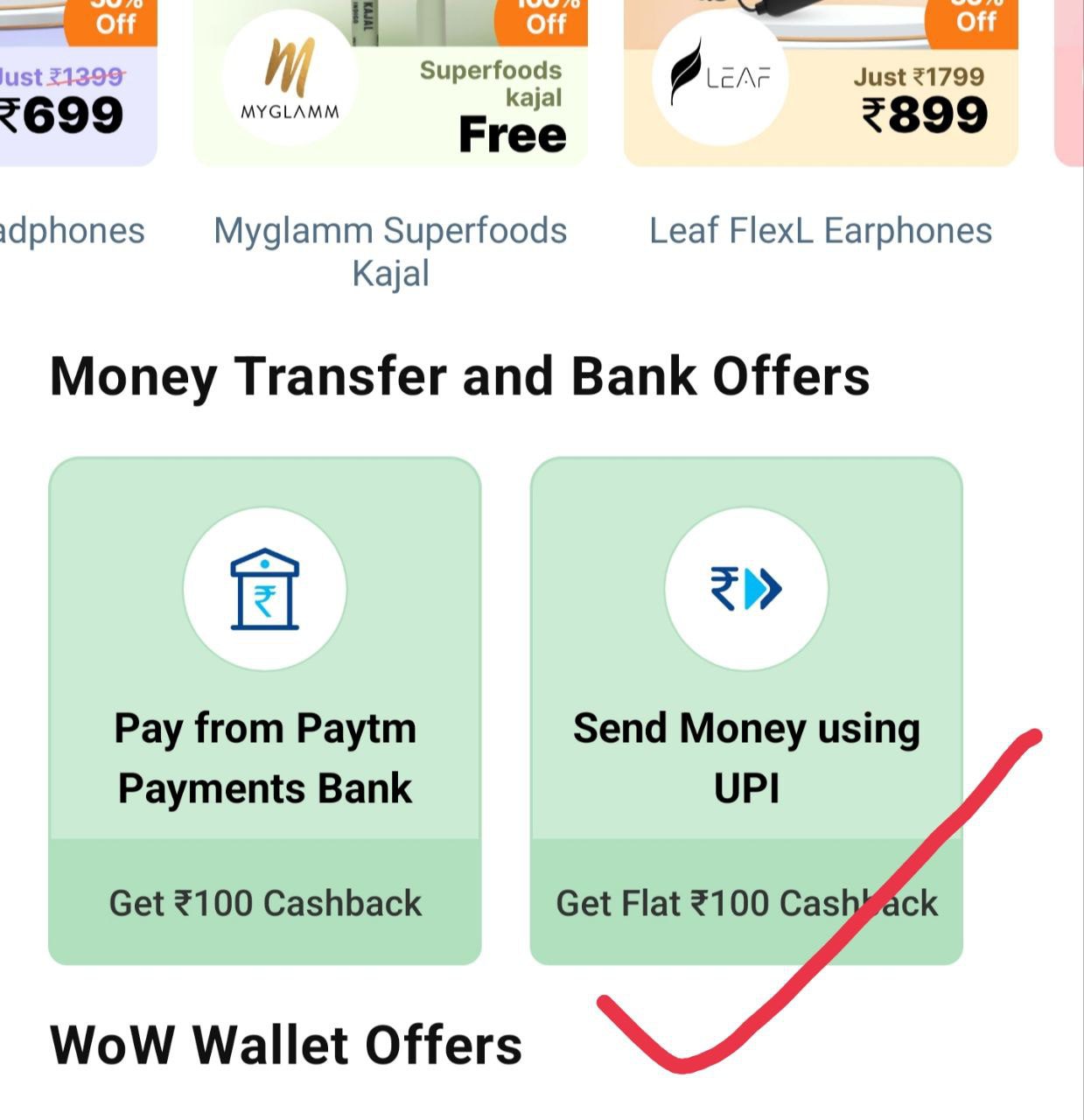 PayTM UPI Offers - Send Money Using PayTM UPI & Get Rs.100 Cashback ...