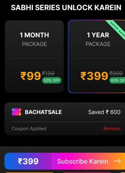 [F49029] Seekho Coupon Code: Get 80% Discount on Yearly Subscriptions ...