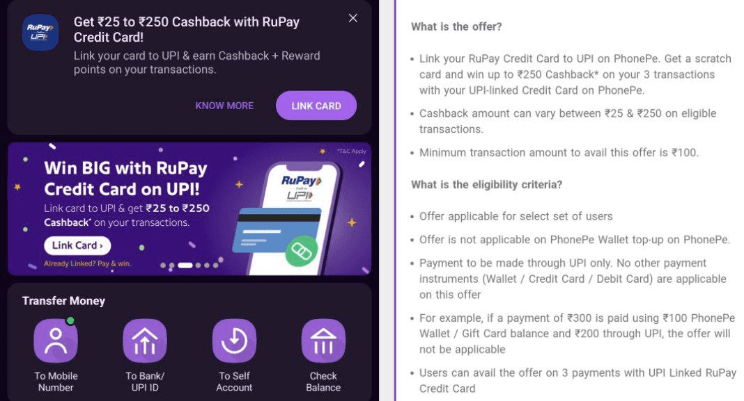 Rupay Credit Card Offers: Scan & Pay Using Rupay Credit Cards & Earn ...